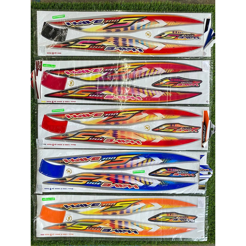🇹🇭🔥STICKER WAVE 100R 2006 🇹🇭🔥 STICKERS WAVE100R STRIPE DECAL THAILAND ...