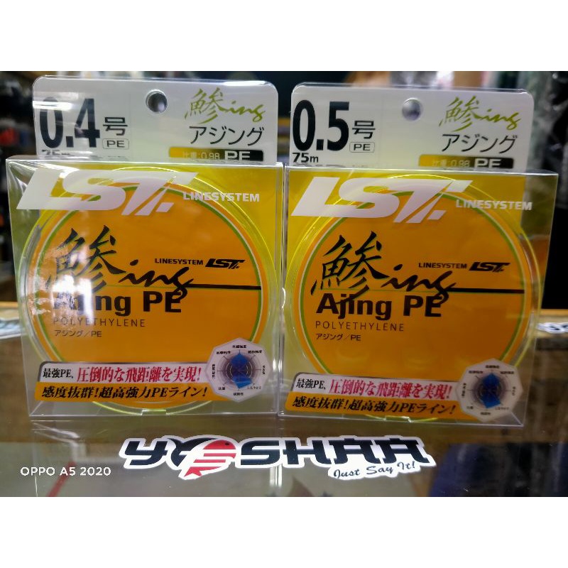 LINE SYSTEM AJING PE LINE 75M | Shopee Malaysia