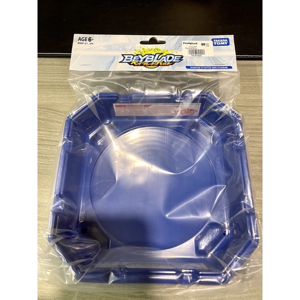 Limited Edition Takara Tomy Mini Beyblade Random Starter & Mini Stadium ...