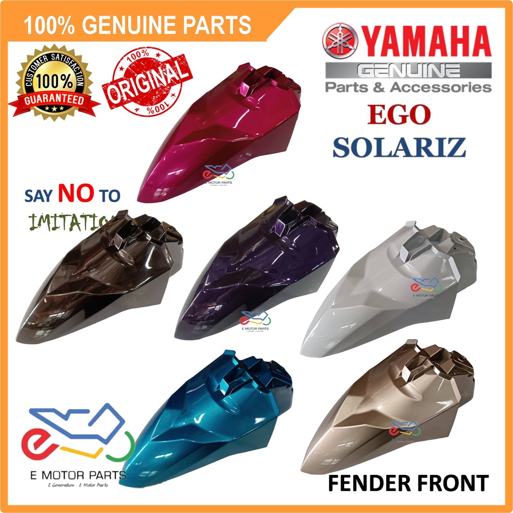 EGO SOLARIZ FENDER FRONT FENDER MUD GUARD MUDGUARD DEPAN BF4 SOLARIZ ...