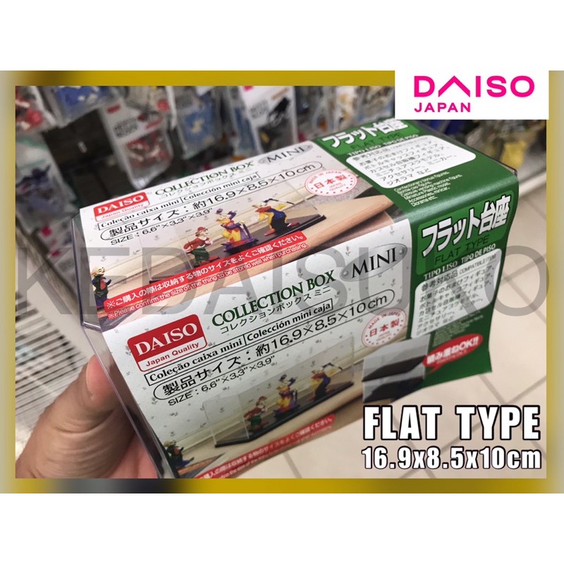 Daiso Japan Mini Collection Box Flat Type Stackable Figure Display Case ...