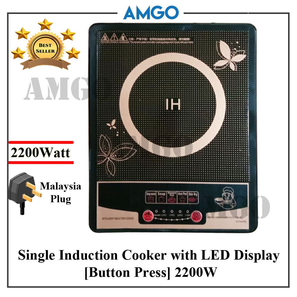 AMGO Induction Cooker LED Display 2200W Single Ultra Thin Design [A1 ...