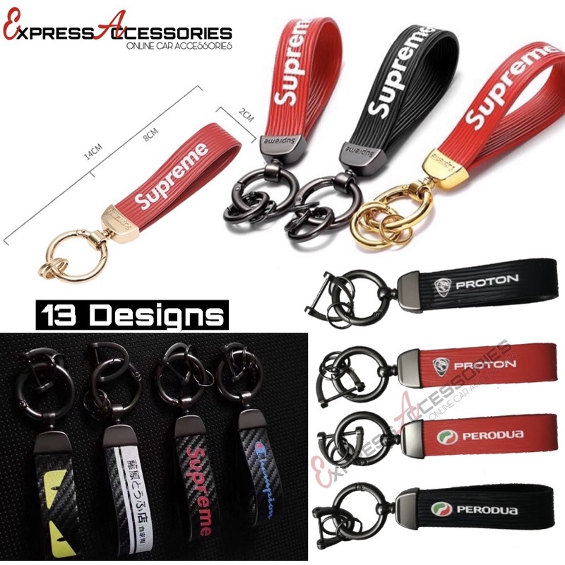 (Ready stock) PERODUA / PROTON / SUPREME / CARBON Car Keychain Popular ...