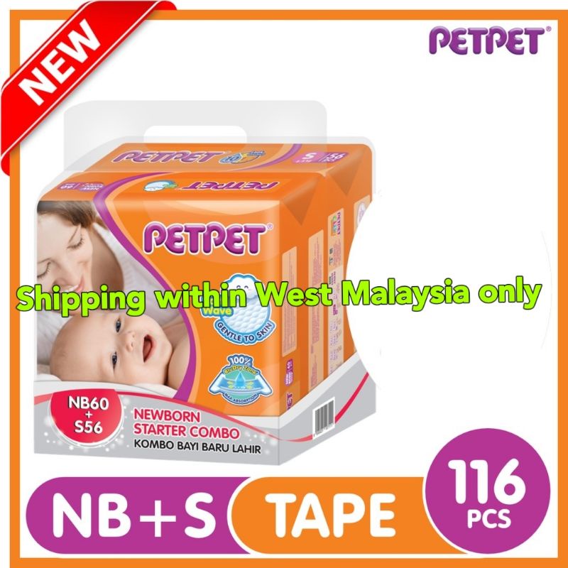 PETPET Tape Diaper Jumbo Packs NB60/S56 (2packs) | Shopee Malaysia