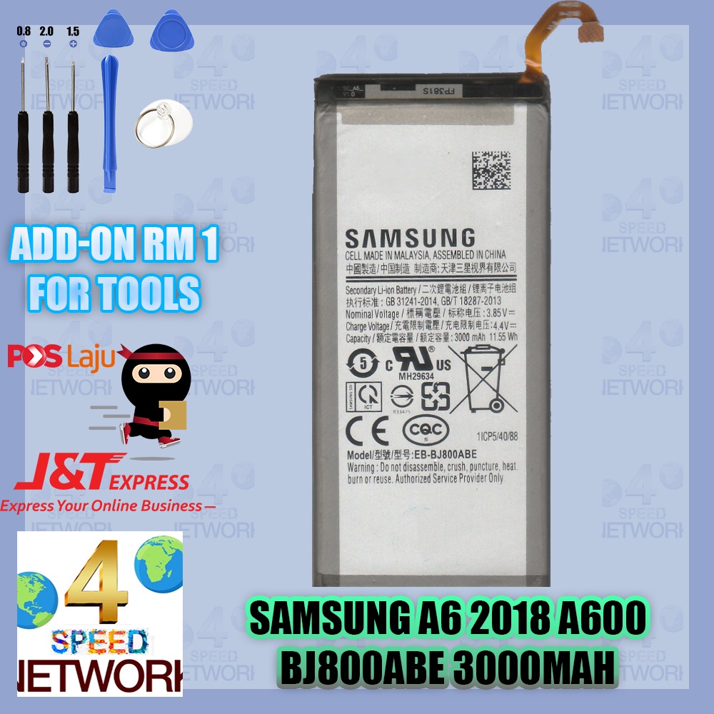 SM A6 J6 2018 SM-J600G/DS J800 EB-BJ800ABE Battery 3000mAh Galaxy A600G ...