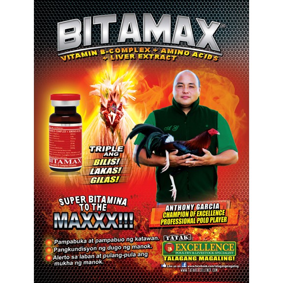 BITAMAX VITAMIN B COMPLEX FOR INJECTION 10ML | Shopee Malaysia