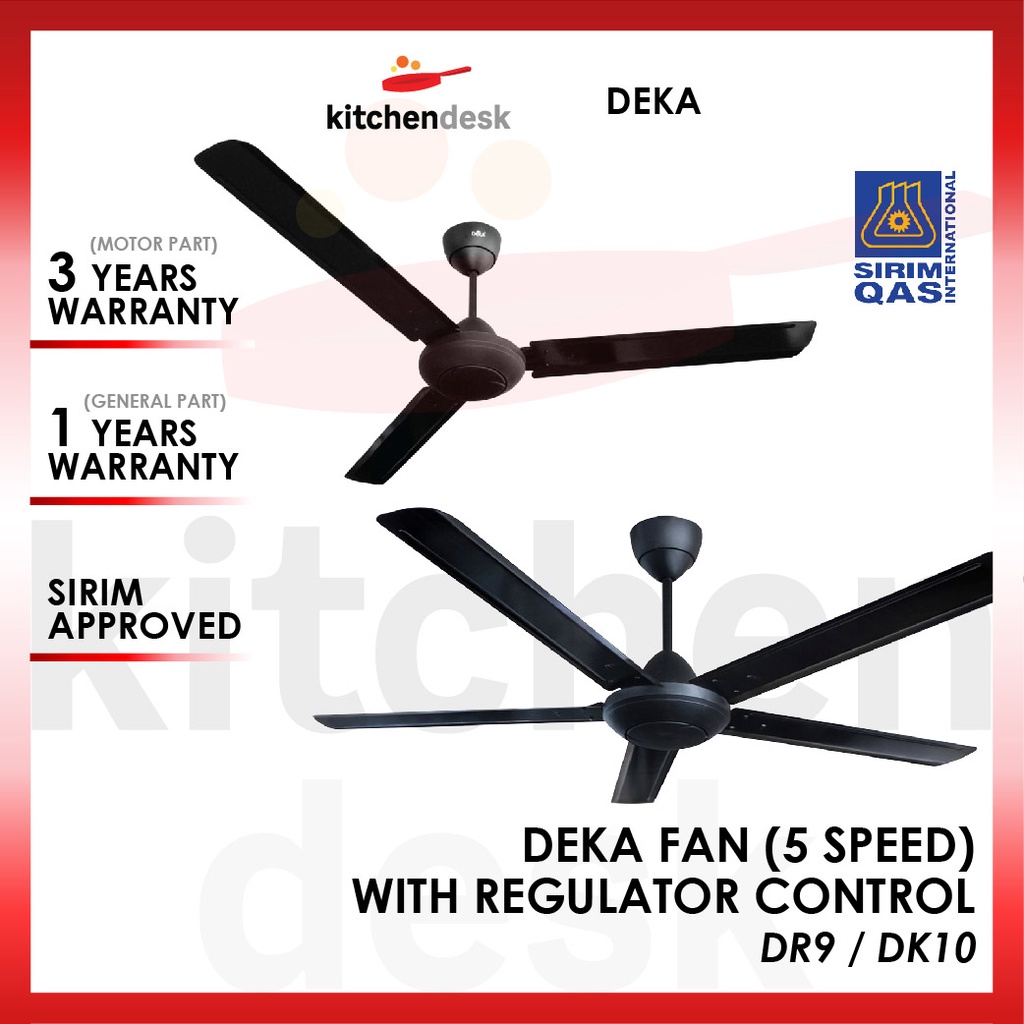 KD_ SIRIM DEKA Fan DR9 DK10 Ceiling Fan 3/5 Blades Motor Regulator ...