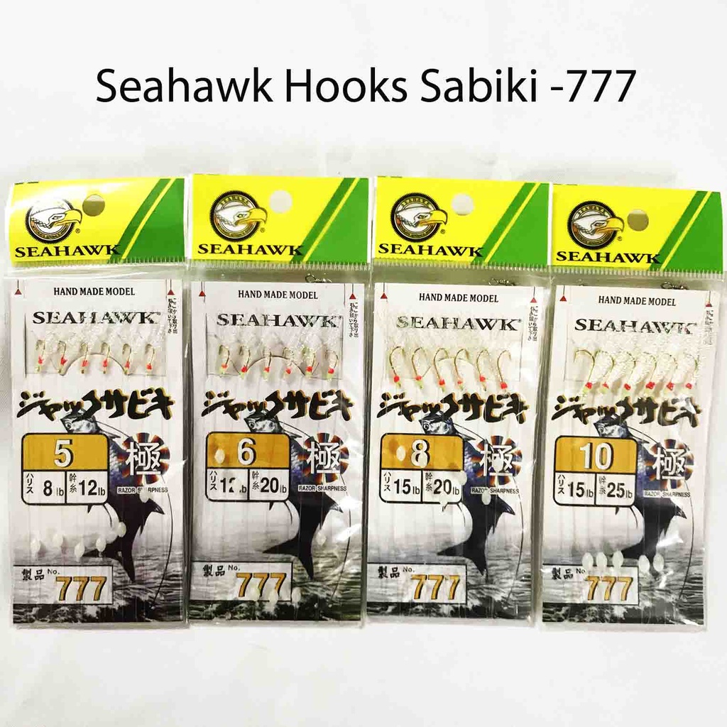 Seahawk Hooks Sabiki -777 Fishing Apolo | Shopee Malaysia