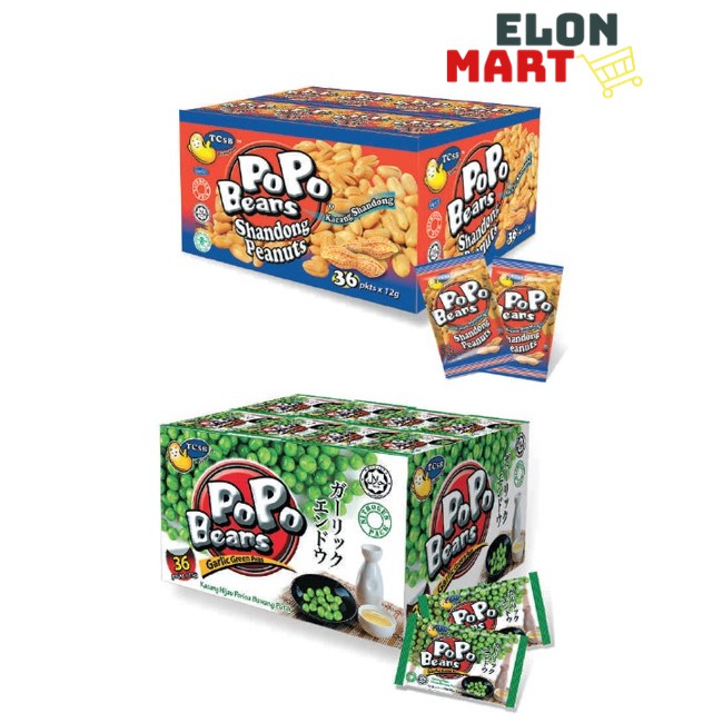 Popo Bean 36's x 12gm (Shandong Peanuts / Garlic Green Peas) | Shopee ...