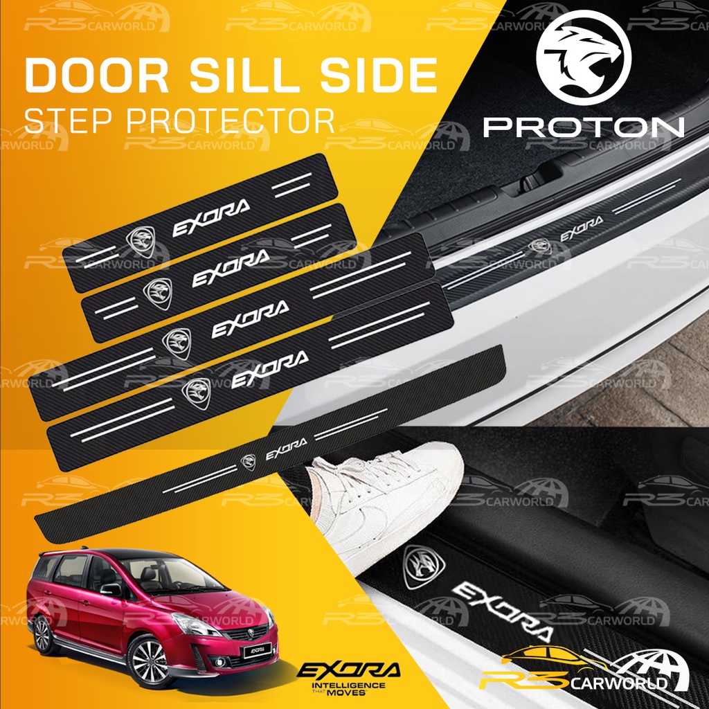 [𝐃𝐎𝐎𝐑 𝐒𝐈𝐃𝐄 𝐒𝐓𝐄𝐏] Proton EXORA CPS BOLD Sill Sticker Carbon Fiber ...