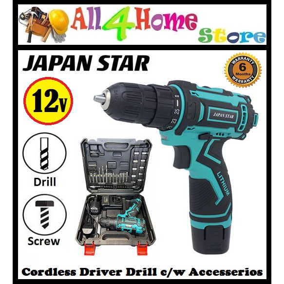 Japan Star 12V Lithium-Ion Cordless Drill High Quality Power Tool with ...