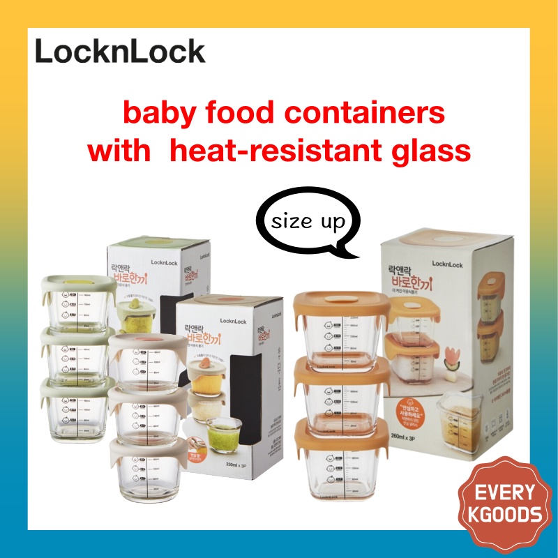 [locknlock] baby food container 230ml and 260ml, food storage, lock and ...