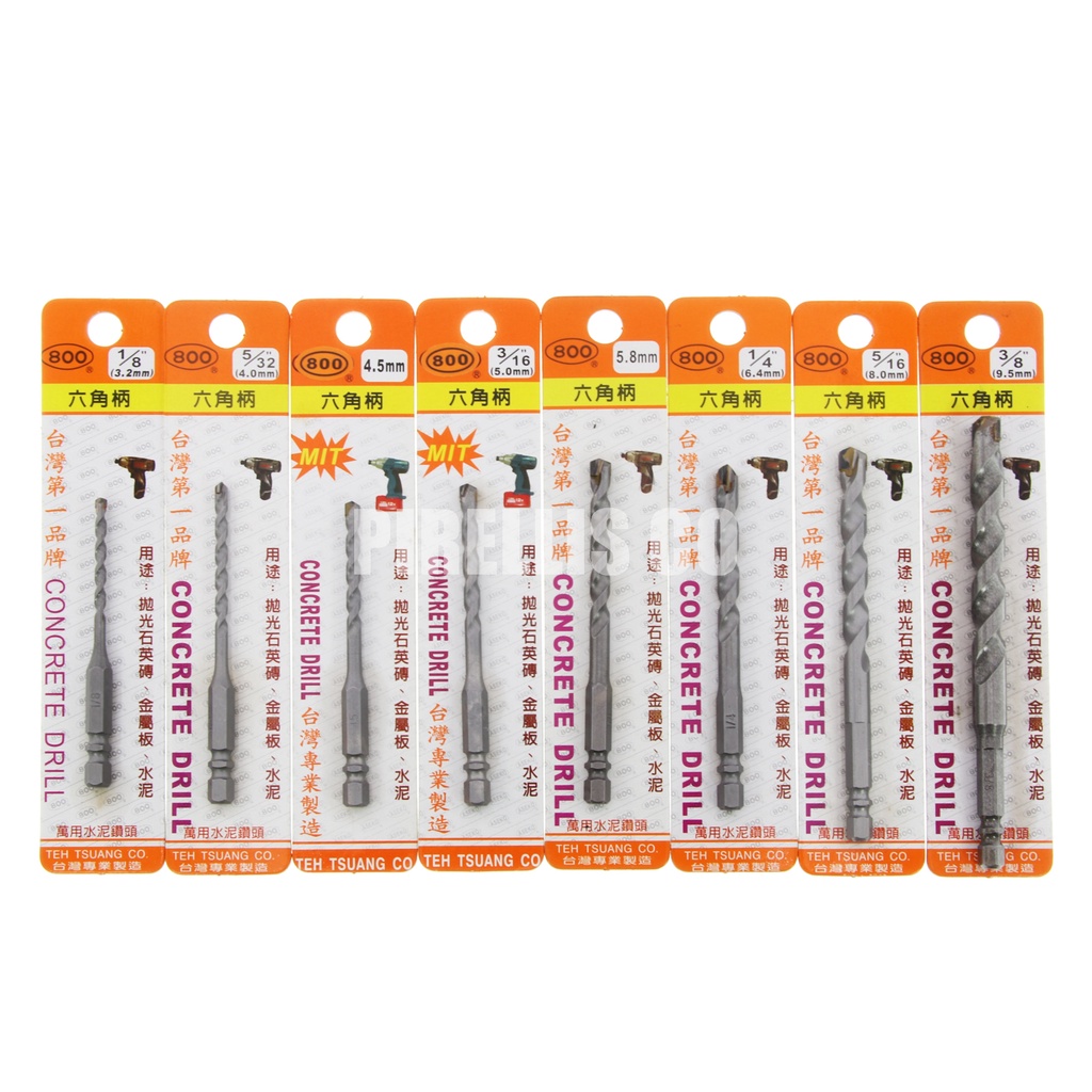 [Nanyang Trading] Made In Taiwan 800 Universal One-Piece Cement Drill ...