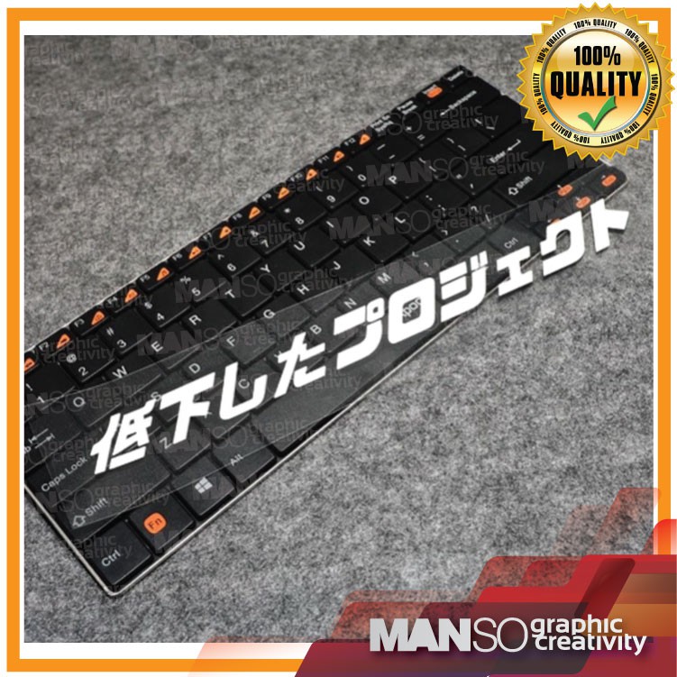 Japanese Style JDM HellaFlush GK5 Modified Reflective Car Stickers and ...