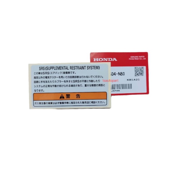 ORIGINAL HONDA SRS CAUTION LABEL | Shopee Malaysia