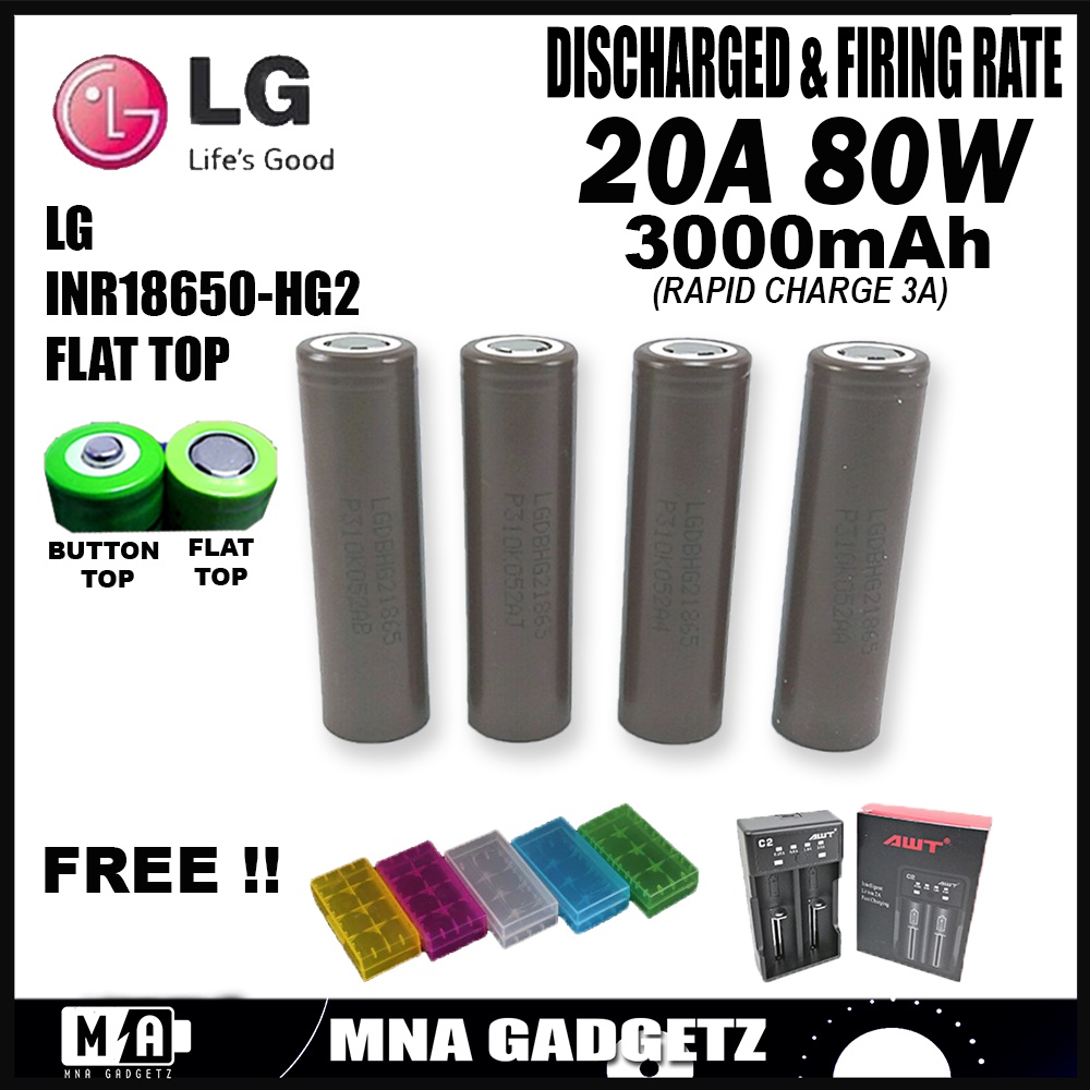 LG-INR18650 HG2(FT) RECHARGEABLE BATTERY (3000mAh 20A) FREE CHARGER ...