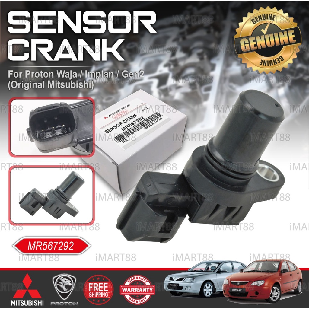 Genuine Mitsubishi Proton Waja Gen 2 Exora Transmission Input Shift Cam ...
