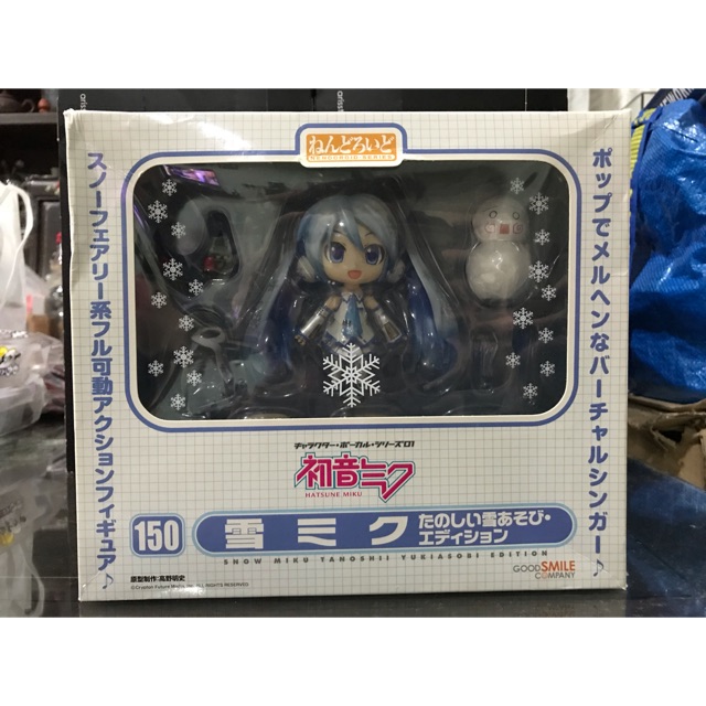 Nendoroid #150 Snow Miku (opened but 99% new) | Shopee Malaysia