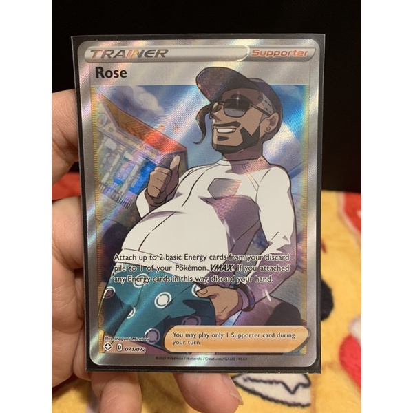 Pokemon Tcg - Full art trainers | Shopee Malaysia