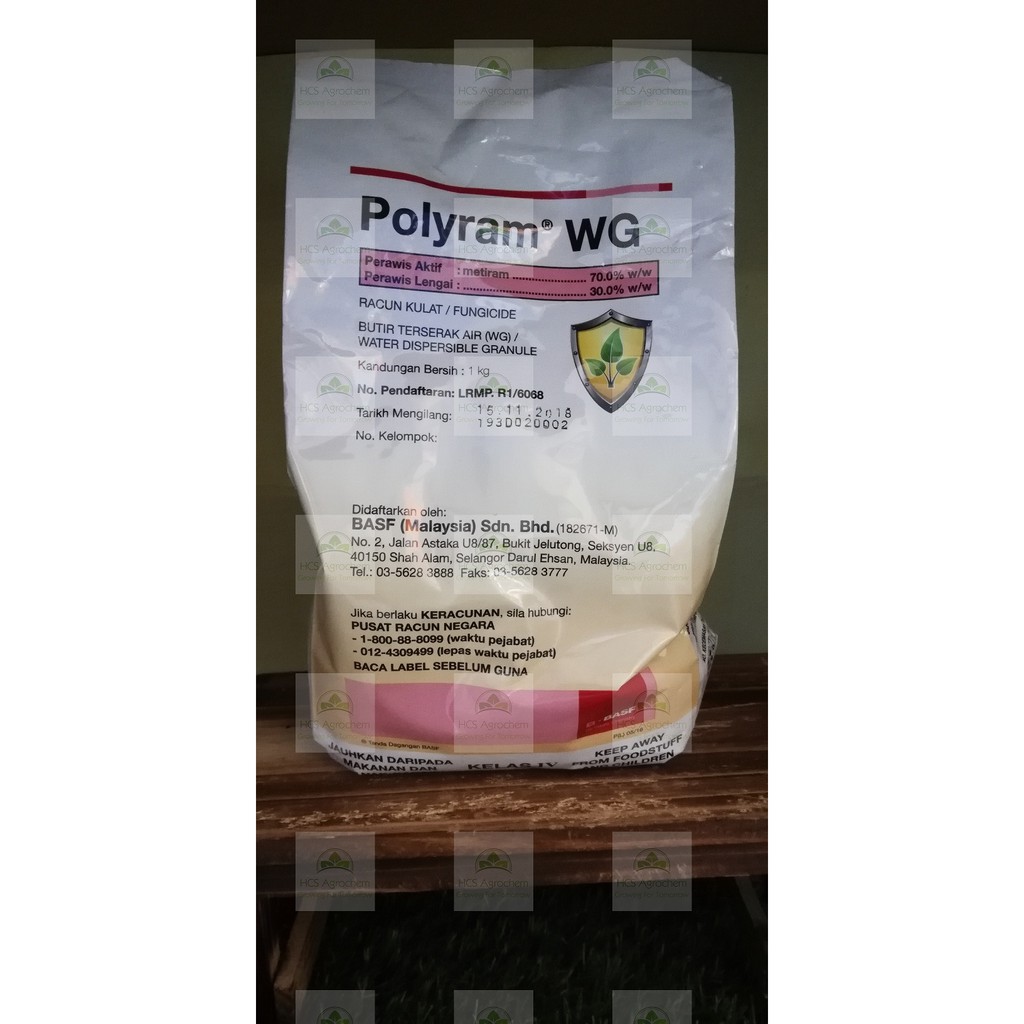 BASF - RACUN KULAT POLYRAM WG - 1KG | Shopee Malaysia