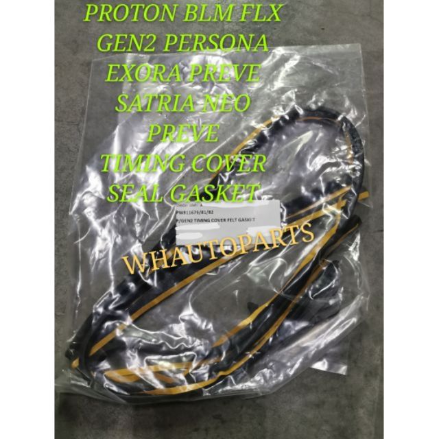 TIMING COVER SEAL GASKET SET PROTON BLM FLX GEN2 PERSONA EXORA PREVE ...