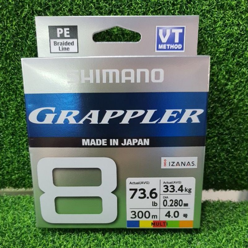 Shimano Grappler X8 Fishing Braid | Shopee Malaysia