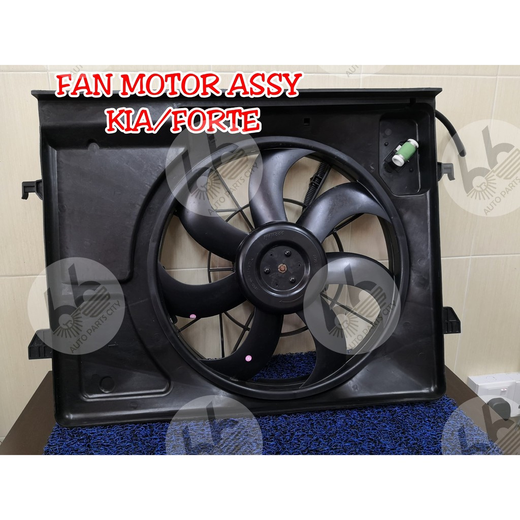 FAN MOTOR ASSY KIA FORTE SET ORIGINAL | Shopee Malaysia