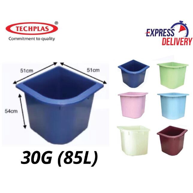 POLYMATE WATER TUB / PLASTIC BATH TUB / WATER TANK / BEKAS AIR KOLAM ...