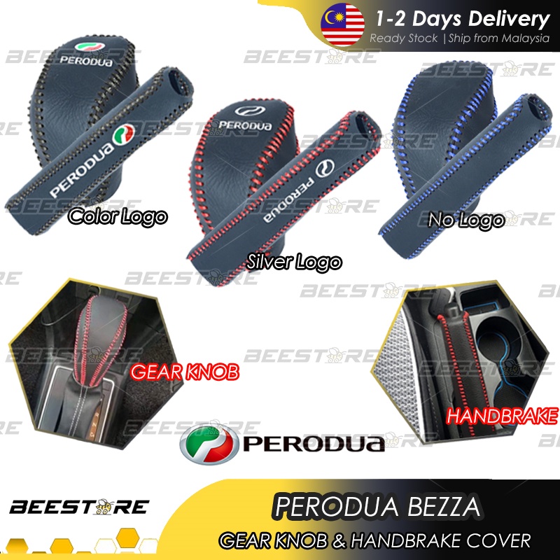 [NEW] Perodua Bezza Genuine Leather Gear Knob Handbrake Cover Car ...