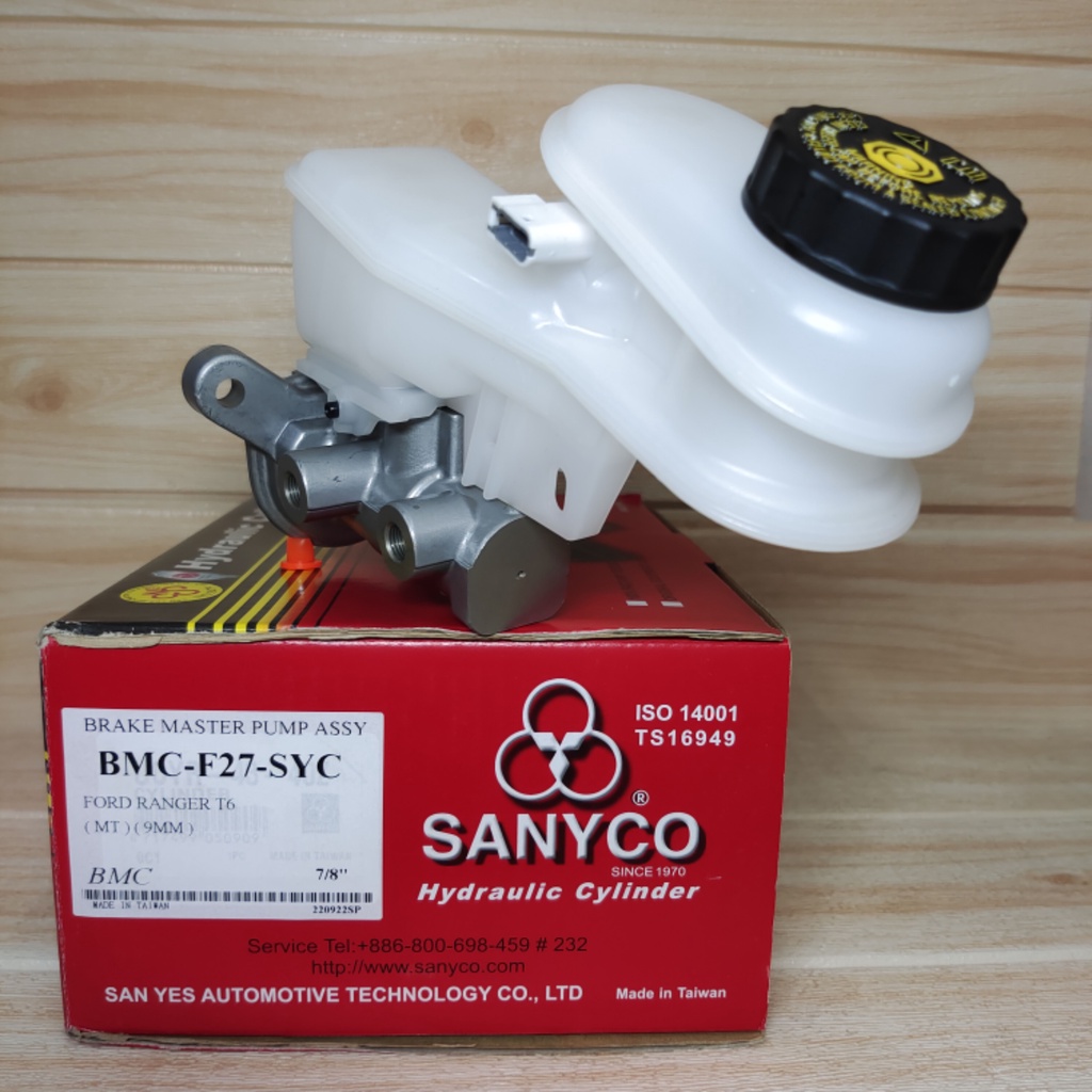 FORD RANGER T6 , MAZDA FIGHTER BT50 MANUAL BRAKE MASTER PUMP CYLINDER ...