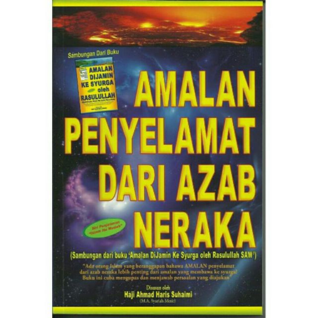 Buku Amalan Penyelamat Dari Azab Neraka - Ustaz Haji Ahmad Haris (Amalan/Agama) Buku Pahala ...