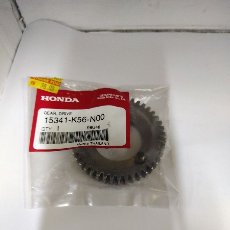 HONDA RS150 CRANKSHAFT OIL PUMP PLATE & GEAR ORIGINAL 15341-K56-N00 ...