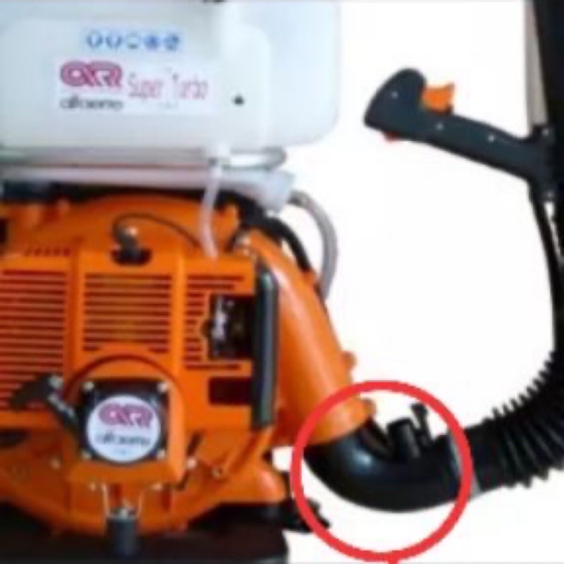 Elbow Fan Joint Alfaerre Super Turbo 1200 3wf-1200 Mist Blower Pam Racun Enjin | Shopee Malaysia