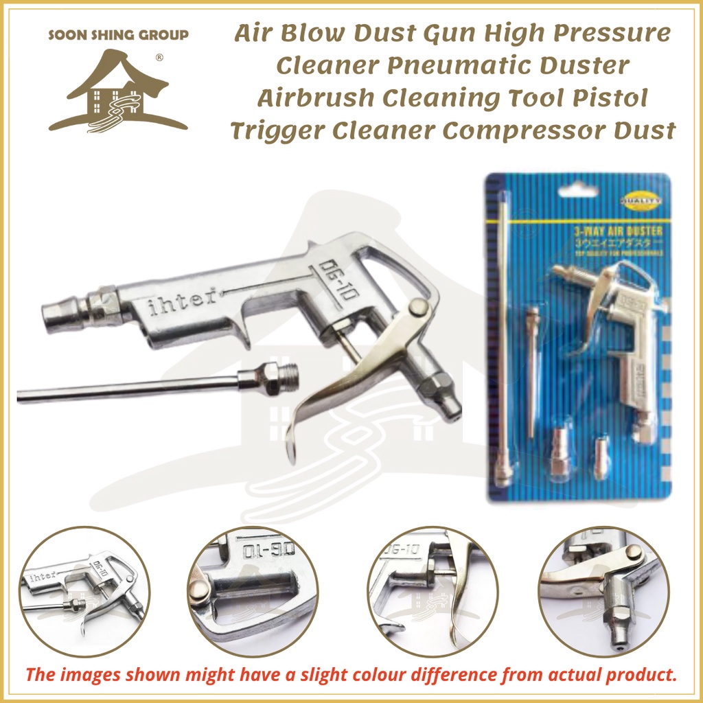 Air Blow Dust Gun High Pressure Cleaner Pneumatic Duster Airbrush ...