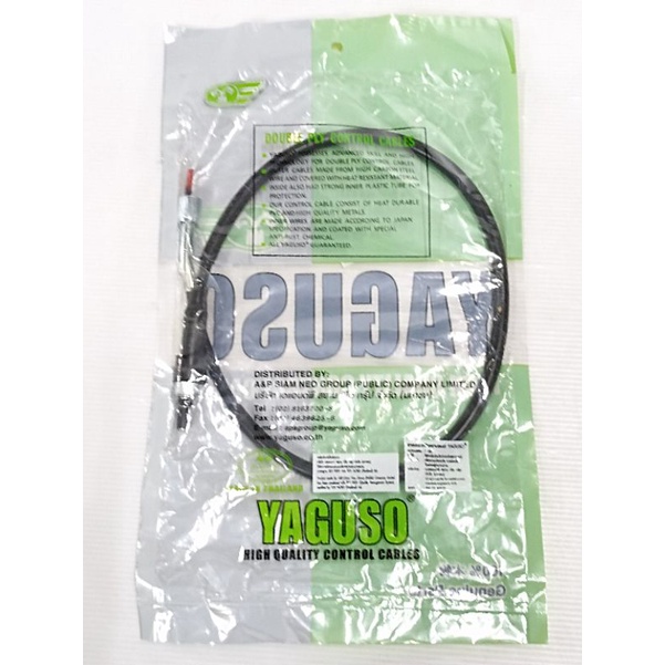 Kawasaki ZXR 150 speedo meter cable | Shopee Malaysia