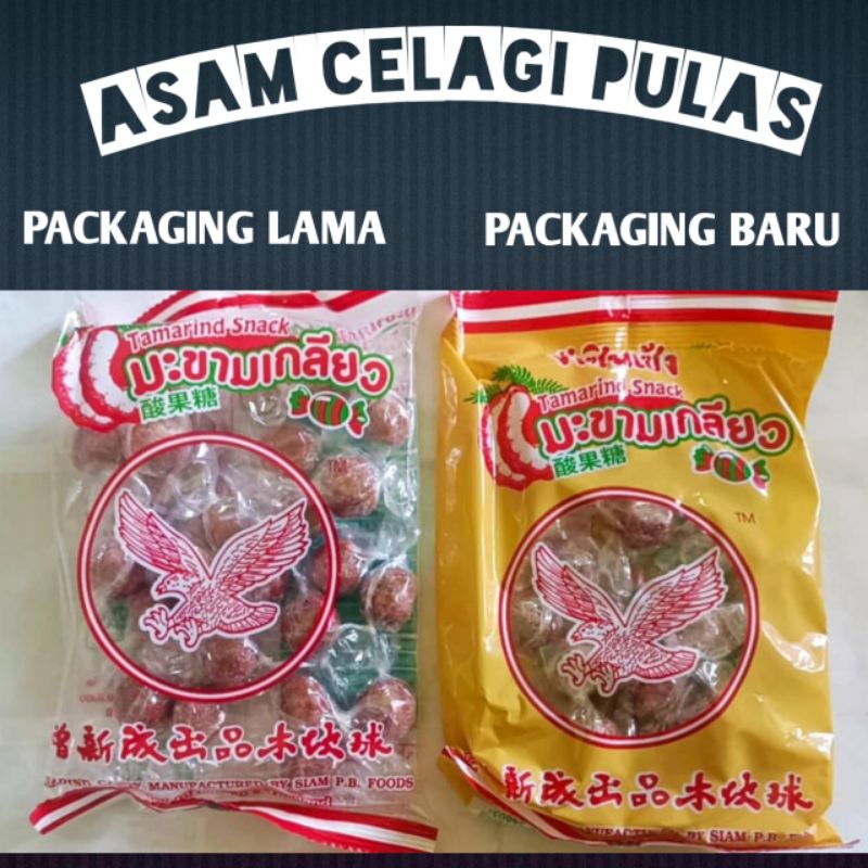 ASAM PULAS/ Asam celagi ORIGINAL THAI SEDAP MASAM MANIS | Shopee Malaysia