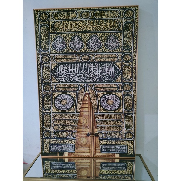 Ready Stock Frame Kaabah 80cmx120cm Frame Kaabah Viral | Shopee Malaysia