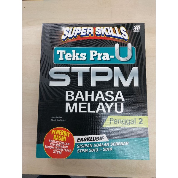 [Sasbadi] Super Skills Teks Pra-U STPM - Bahasa Melayu - Penggal ...