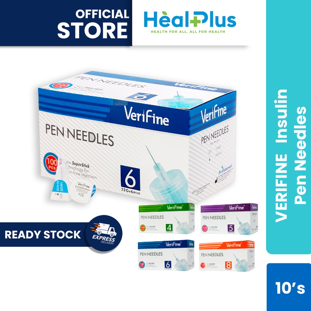 Verifine Insulin Pen Needles(32G/4mm/5mm/6mm/8mm) 10's | Shopee Malaysia