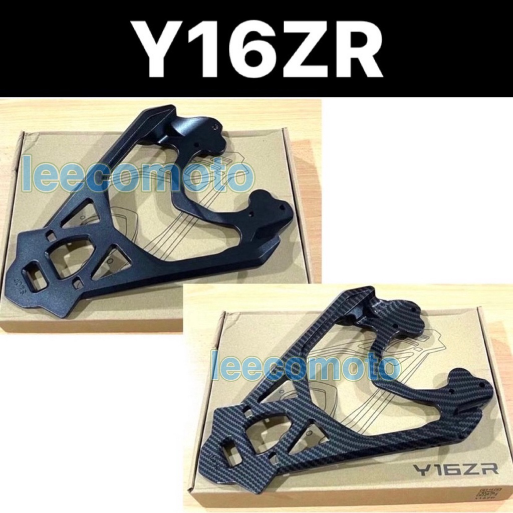 YAMAHA Y16zr HEAVY DUTY MONORACK PREMIUM STRONG & DURABLE FOR TOP BOX ...