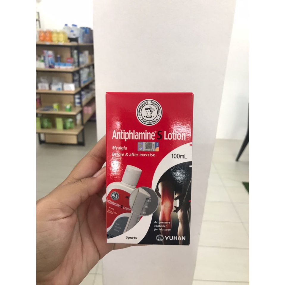 Yuhan Antiphlamine S Lotion (100ml) - Instant Muscle & Neck Pain ...