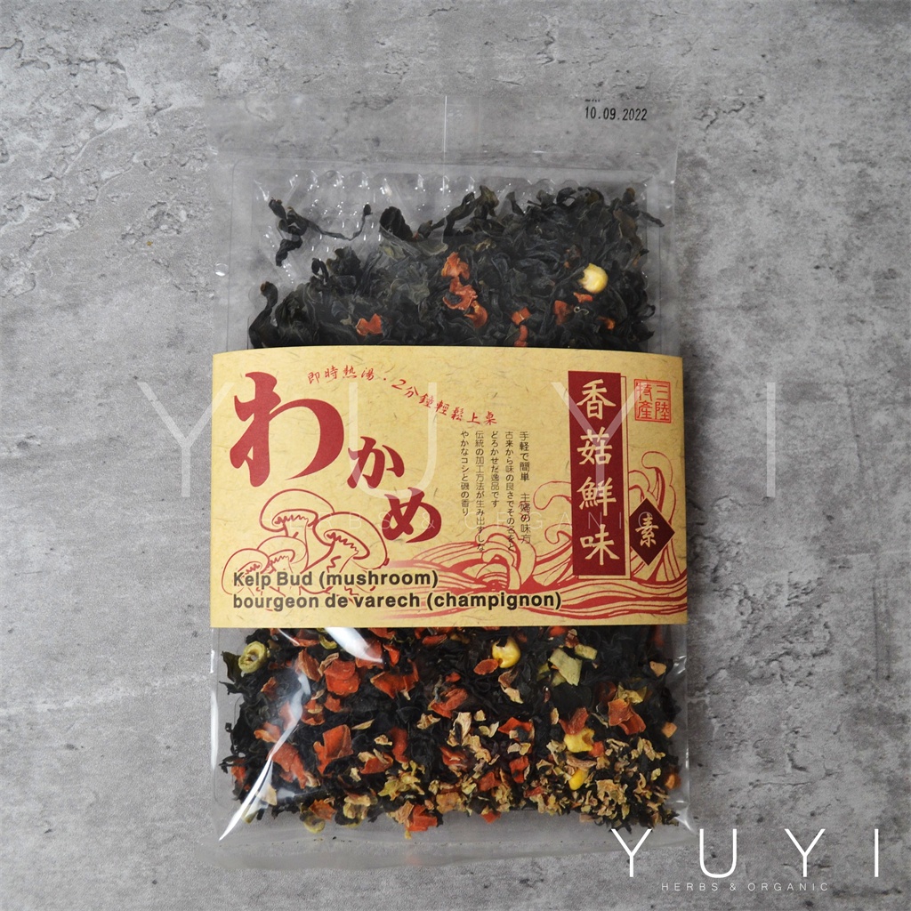 香菇鲜味海带芽 Kelp Bud (Mushroom) - 80g | Shopee Malaysia