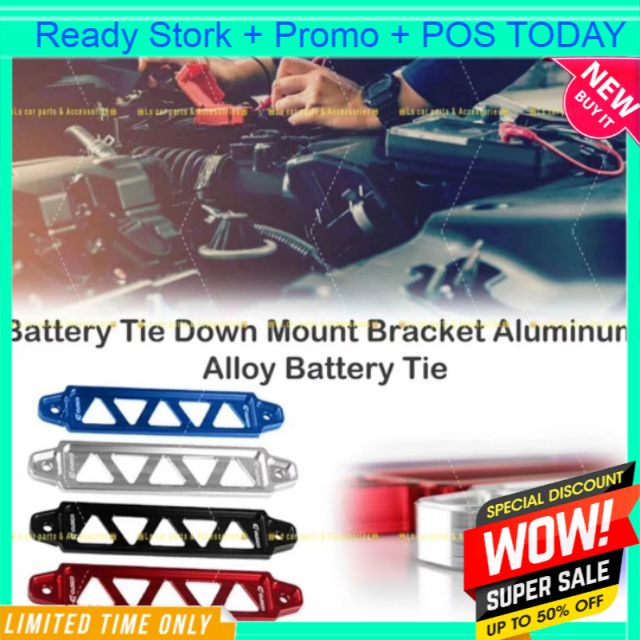 cusco car Battery Holder tie bracket down racing adjustable universal colour black blue red gold ...