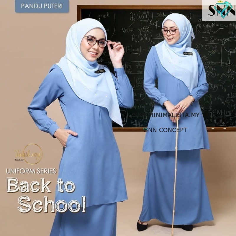 🔶 XS-4XL KURUNG UNIFORM KOKO CIKGU SEKOLAH KADET POLIS/KURUNG KADET REMAJA/ PUTERI ISLAM KURUNG ...