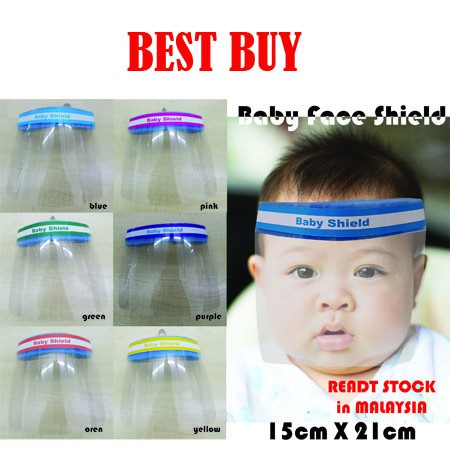 Baby/kids face shield(3-12 month) | Shopee Malaysia