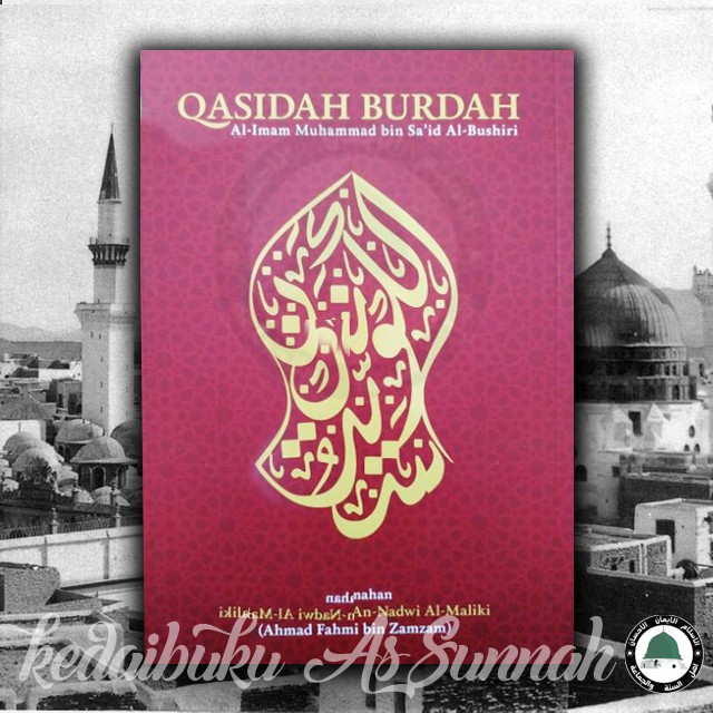QASIDAH BURDAH Al Imam Muhammad bin Sa'id Al Bushiri (cover Merah ...