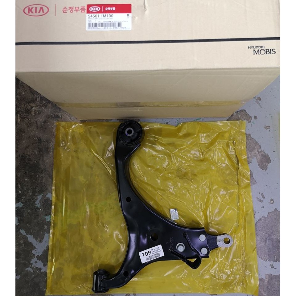 FRONT LOWER ARM RIGHT (GENUINE PARTS) KIA FORTE 1.6 / 2.0 / FORTE KOUP ...