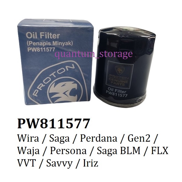 【Sabah】Proton Engine Oil Filter PW811577 Wira Saga Perdana Gen2 Waja ...