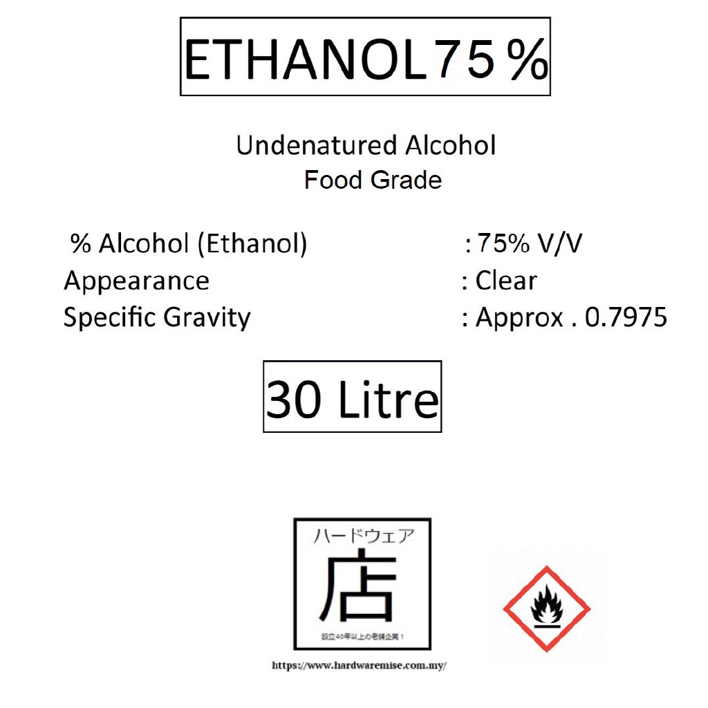 Ethanol Alcohol 75% Hand Sanitizer Food Grade Undenatured Ethyl Alcohol ...