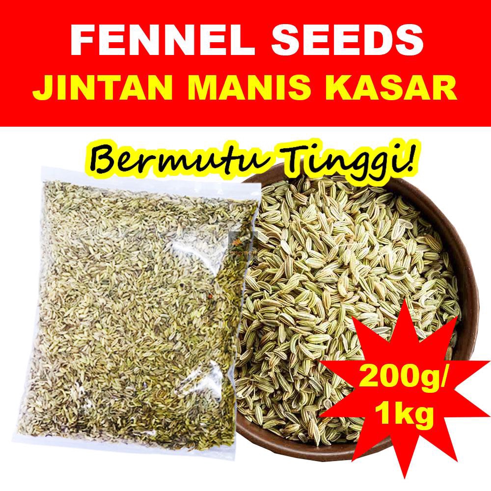 Jintan Manis Kasar Herbs Premium Quality READY STOCK 小茴香 Fennel Seed ...